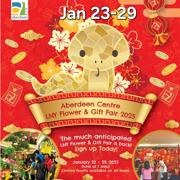 Chinese New Year event at Aberdeen Centre– Pac West Kimono