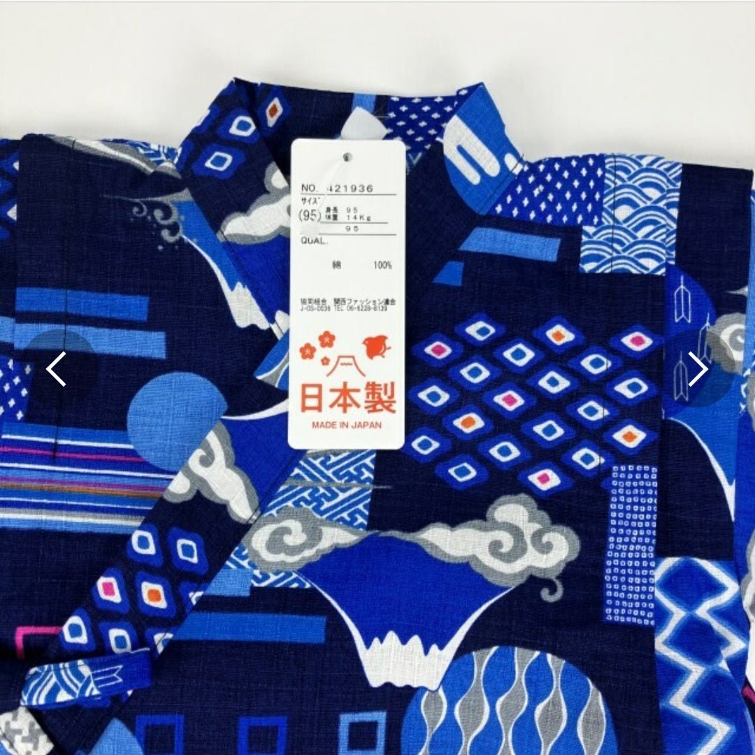 Jinbei Boys - Mt Fuji & Japanese patterns Navy | Pac West Kimono