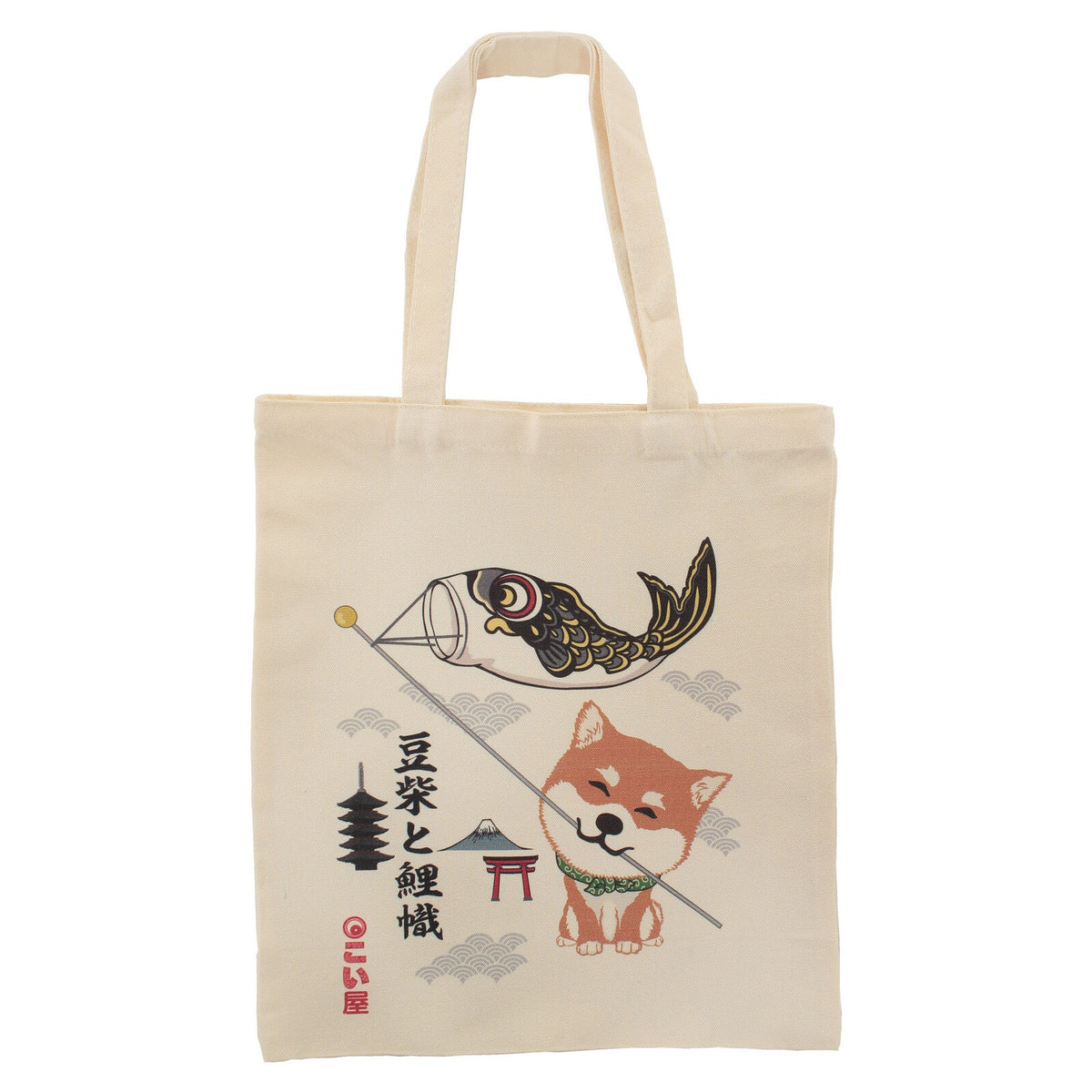 Tote bag -Shiba Inu and koi fish | Pac West Kimono