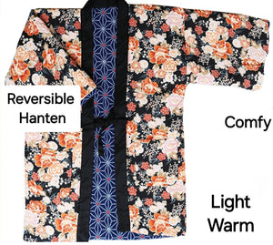 Traditional Japanese reversible Hanten coat - Floral print and blue as ...