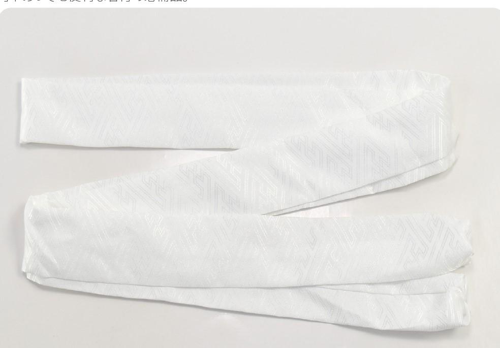 Koshi-himo | Pac West Kimono