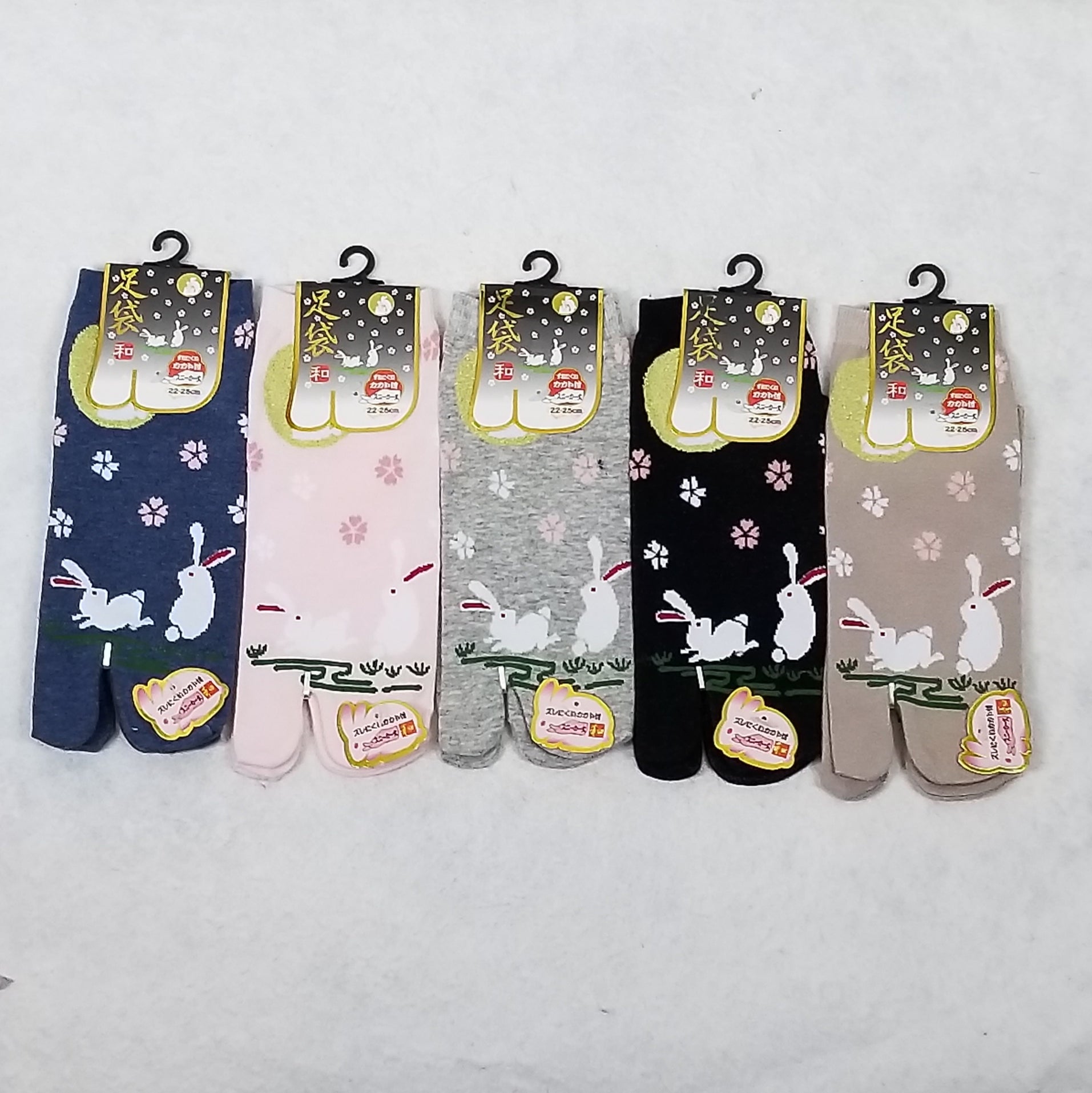 Tabi Socks - Cute Bunnies toe socks | Pac West Kimono