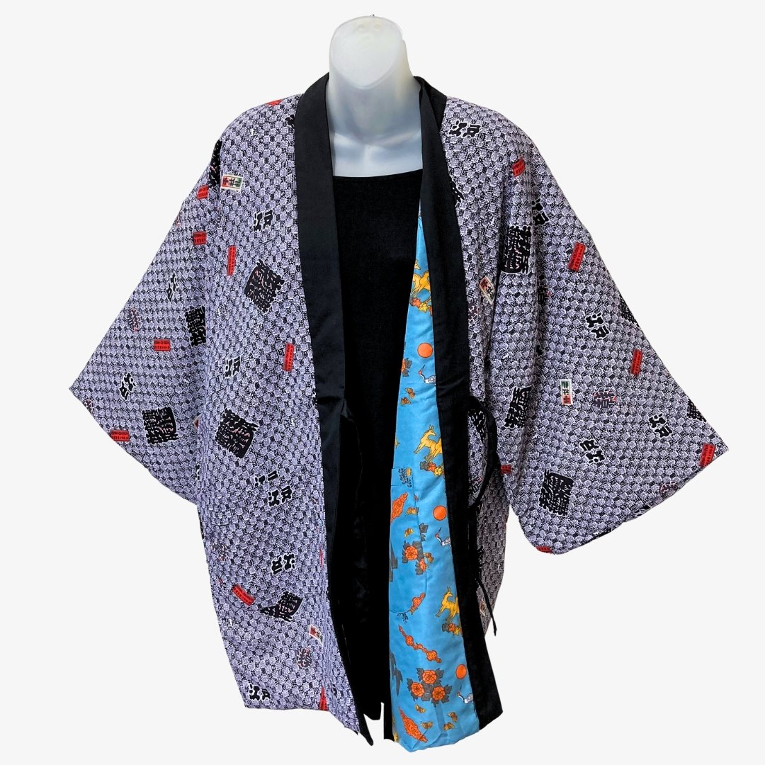 Traditional Japanese reversible Hanten coat (unisex) - Grey with stamp ...